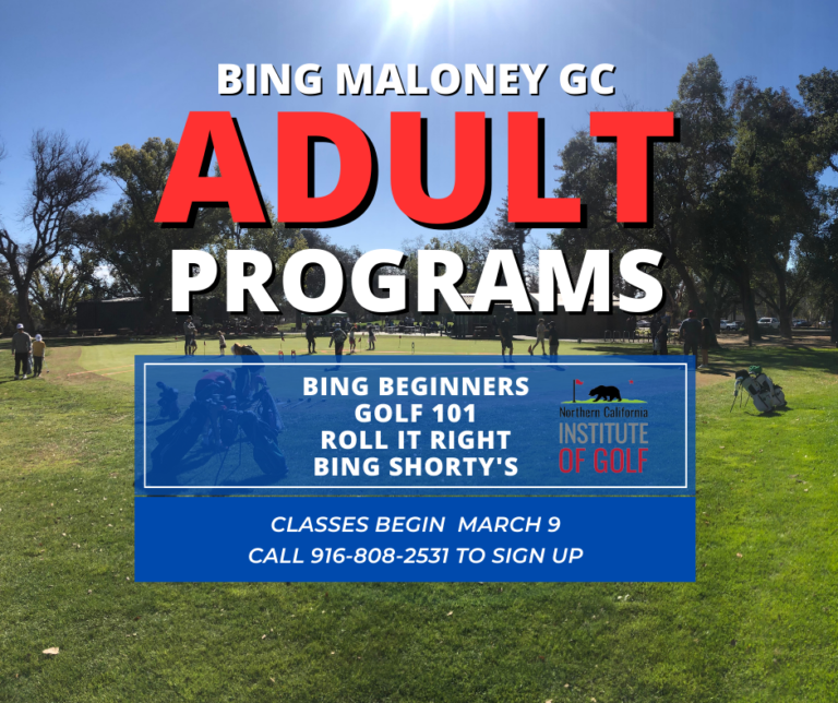 Come play golf at Bing Maloney in Sacramento, CA